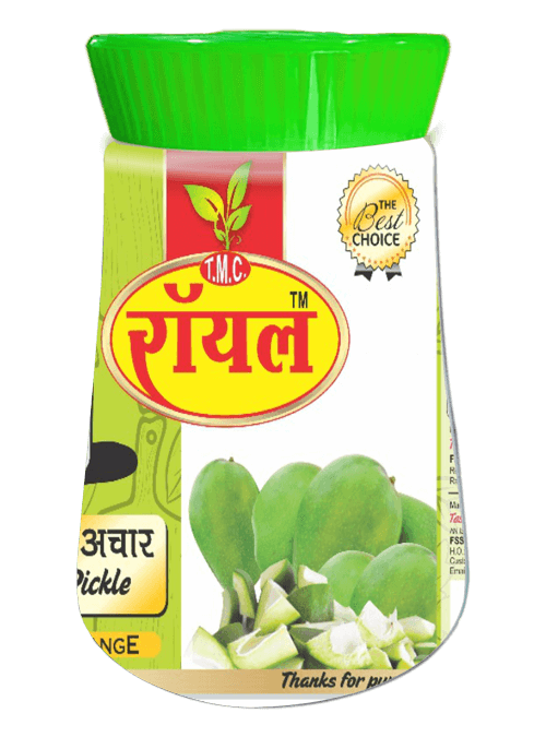 ::Royal Masala Unit By Tasty Manufacturing Co. Pvt Ltd.,Royal Masala In ...